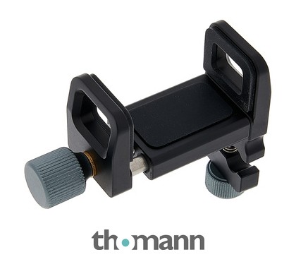 the t.bone Lucan System CC 200 VH – Thomann UK
