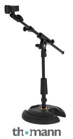 Hercules Stands Mic Boom Stand MS120B PRO – Thomann UK
